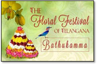 Telangana begins to celebrate the floral festival, Bathukamma for the ...