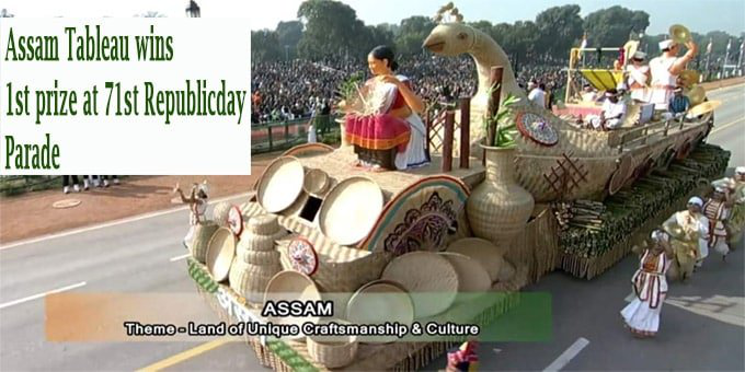 Assam and Jal Shakti Mission wins the best tableaux awards for the ...